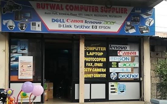 Butwal Computers - ECommerce